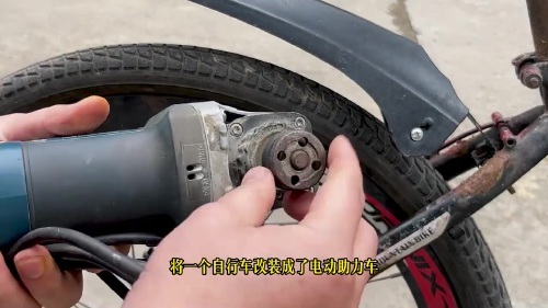 利用角磨机改造"混动新能源电动车"