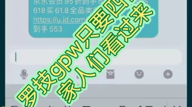 罗技gpw四百多,教程来了家人们,想拿下罗技gpw的看过来,更多福利看...