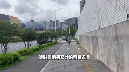 电动汽车给我最大的好处并不是省了多少钱,而是舒适宁静的驾驶环