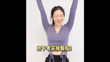 本科生vs研究生的区别