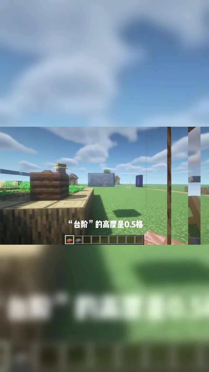 我的世界:mc里的5个"秘密",老玩家都不一定知道!