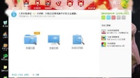 教你如何使电脑不卡的玩游戏```