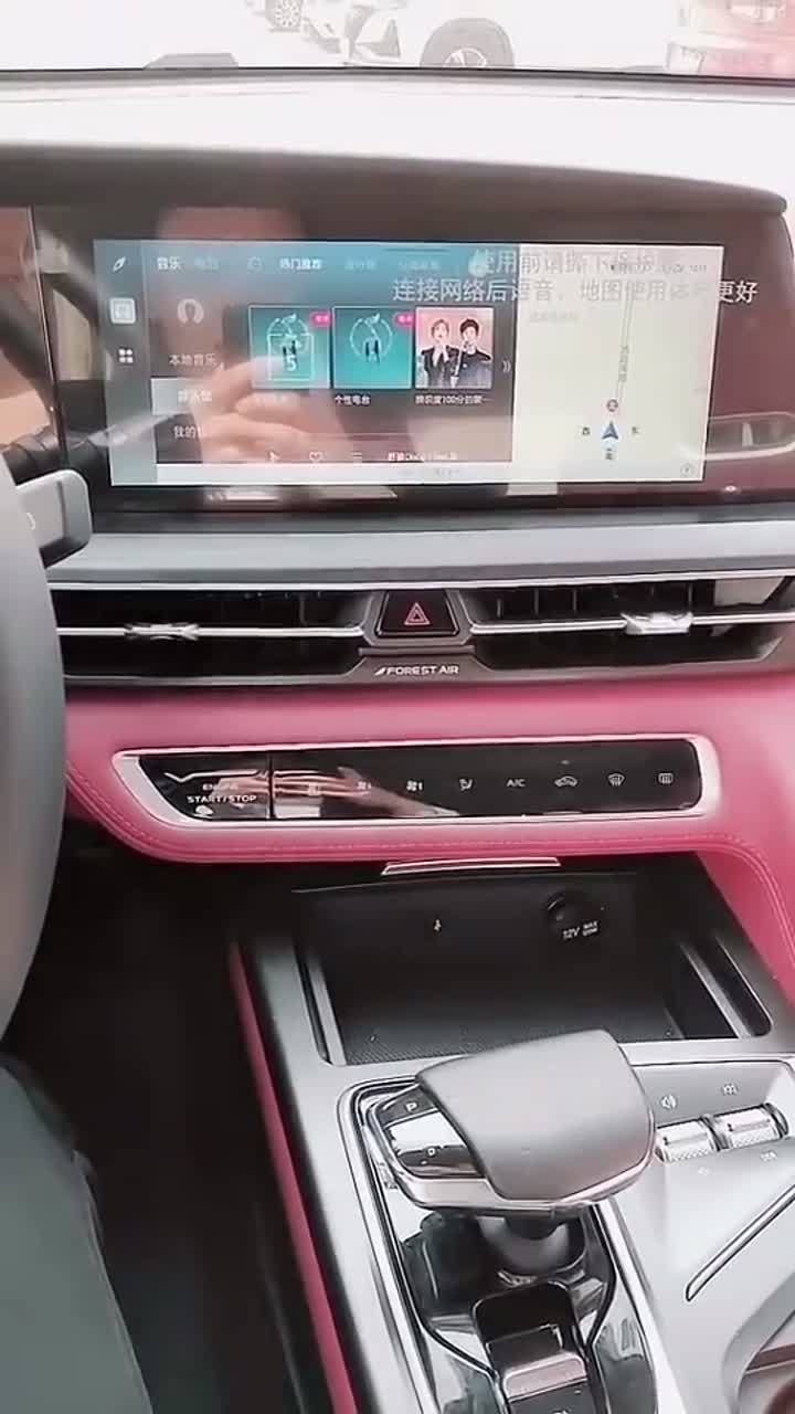 长安cs75plus,还练什么倒车入库、侧方位啊