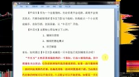 macd指标0轴上方二次金叉选股公式红三兵形态