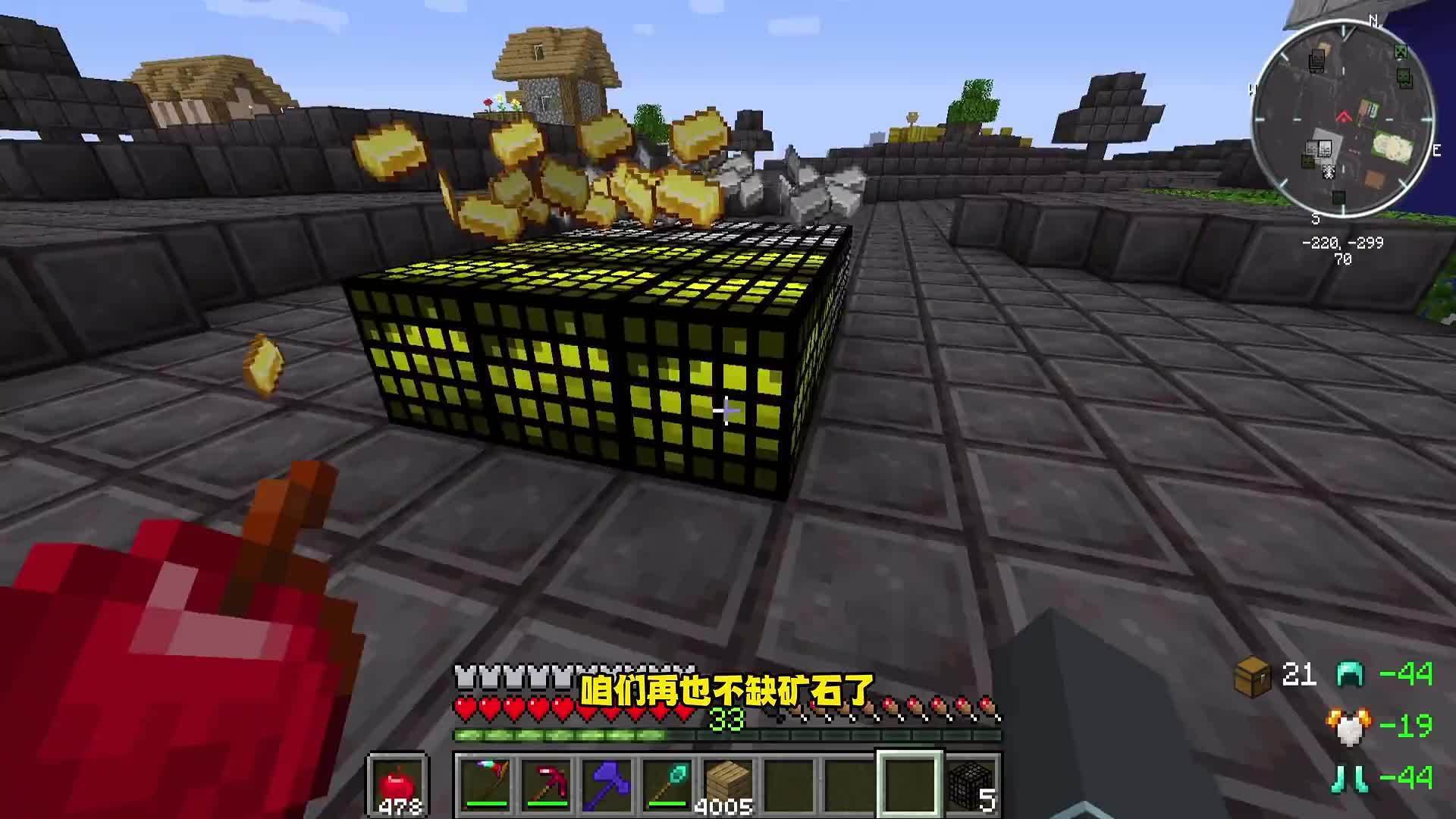我的世界 我的世界 小豪宝可梦 下界合金世界7:矿石刷怪笼终于不缺...