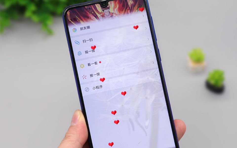 微信也能设置主题了,几百种风格任你选,关键是都非常漂亮!