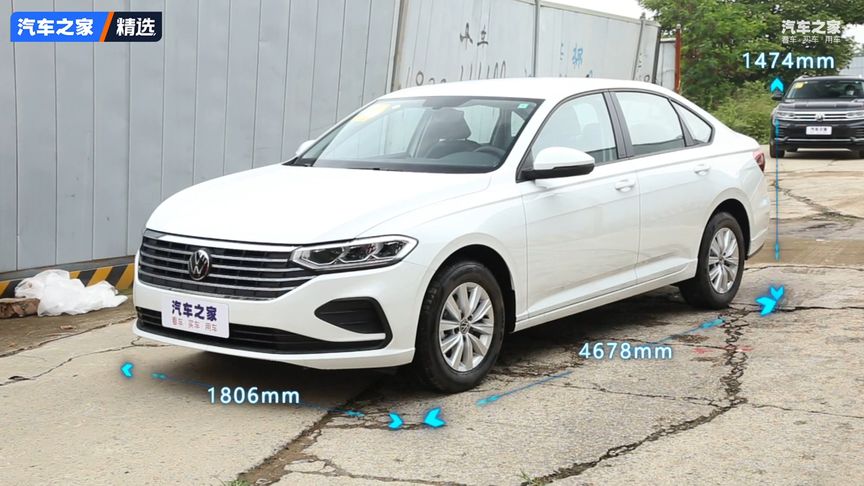 大众朗逸2023款1.5L自动得逸版,车型展示