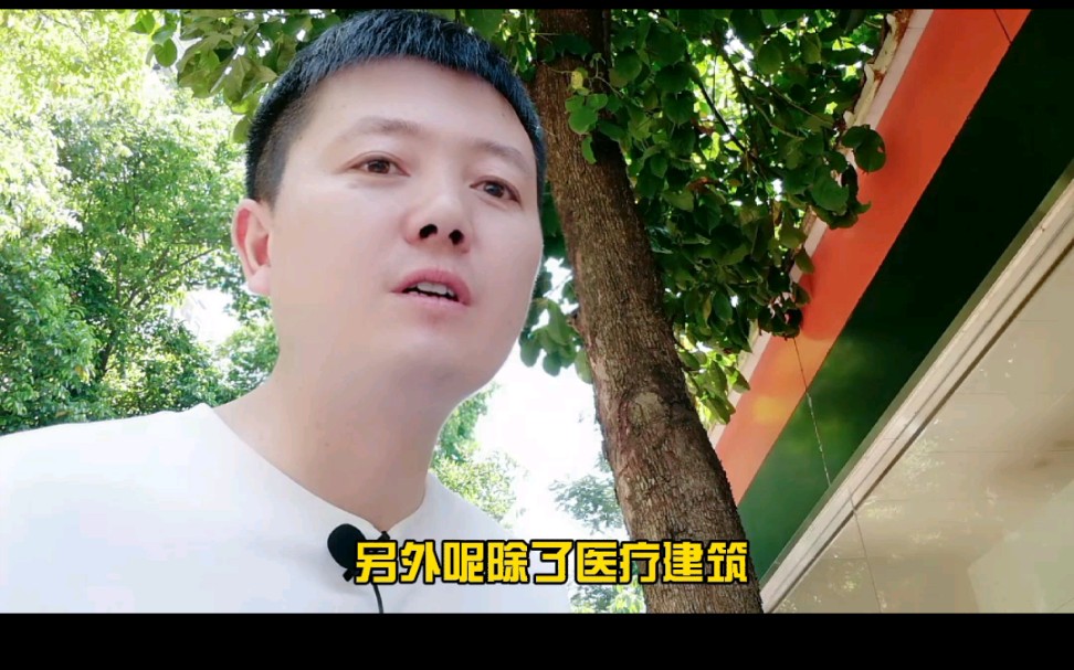 什么情况下,可以只设置一个安全出口或一部疏散楼梯呢?