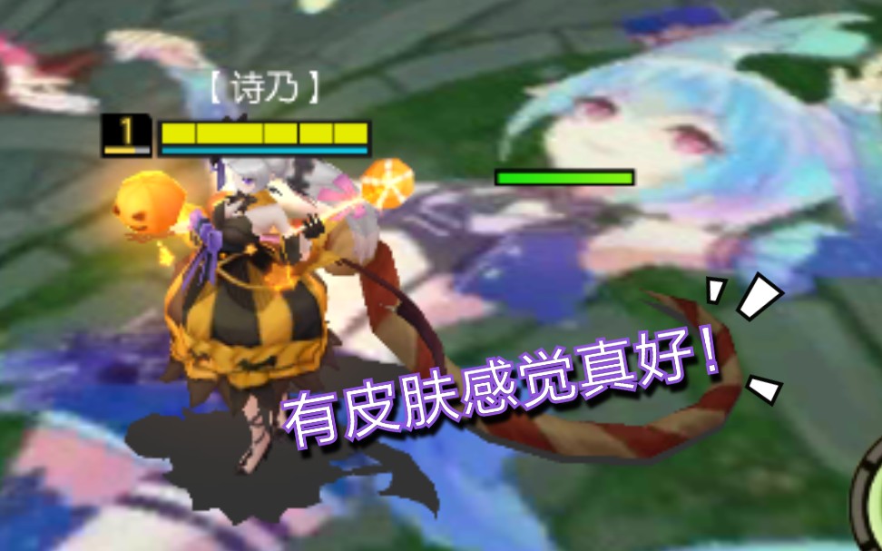 一分钟教你如何修改皮肤(再也不用担心没皮肤了)[300大作战补丁教程]