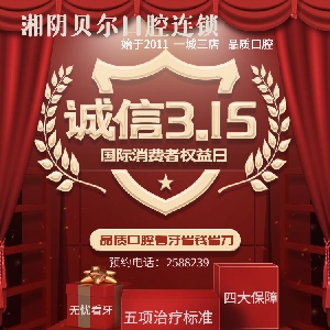 现代牙哥 