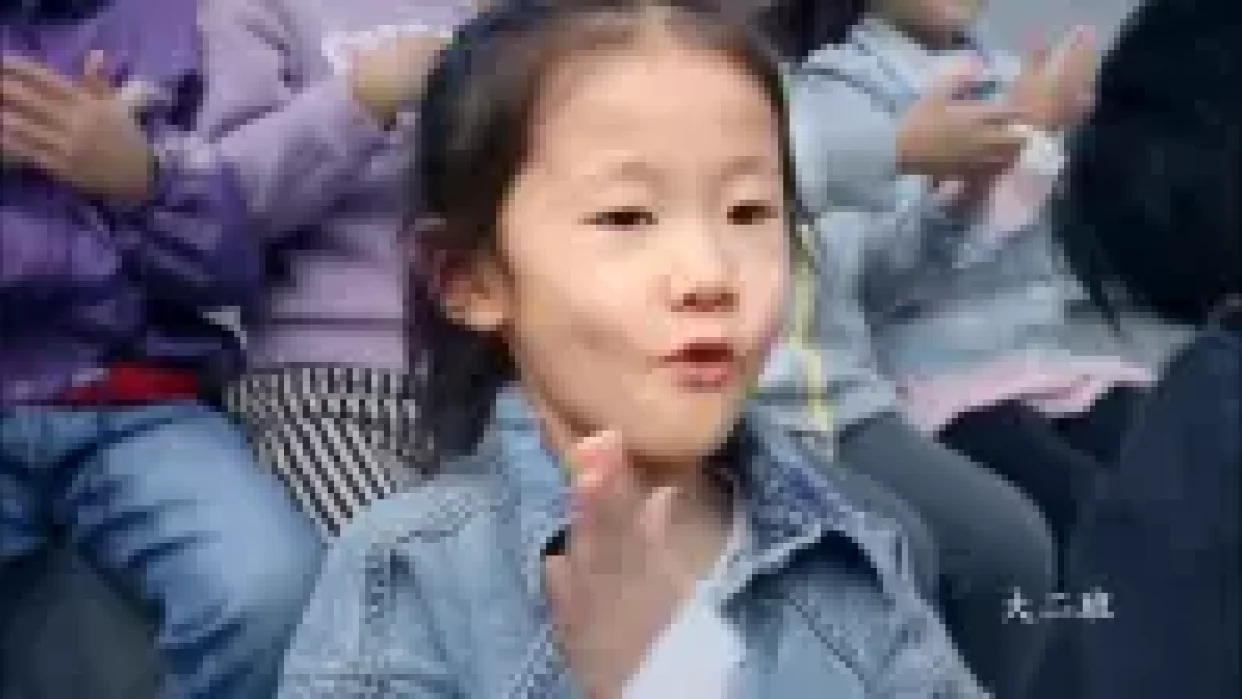 我爱你中国—山西现代双语学校幼教中心南校幼儿园献礼祖国70华诞