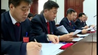 局召开第二十届职工代表大会第八次会议暨2019年工作会议-吉林森工...