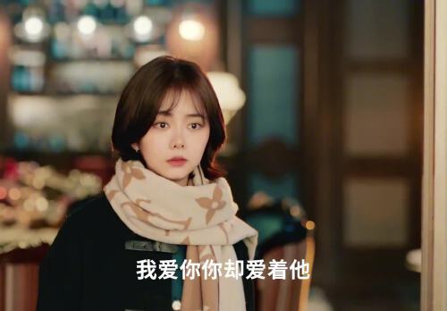 女孩换手机号,错过了霸总的表白