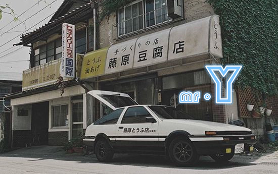 丰田AE86《汽车修理工模拟2021》专家模式故事订单14(1983)...