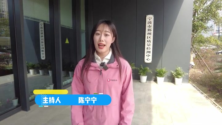 视频| 秋冬季水果维生素C含量“打擂台” 胜出的竟是它!