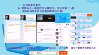 QQ账号和密码都忘了怎么办?