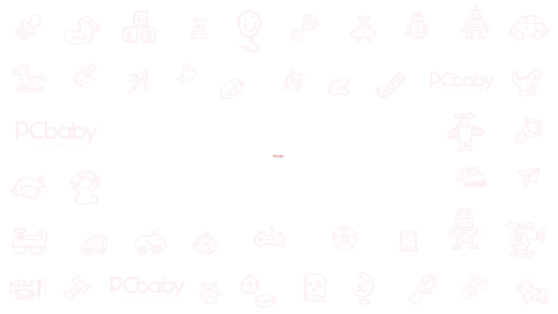 孕妇可以接种狂犬疫苗吗?