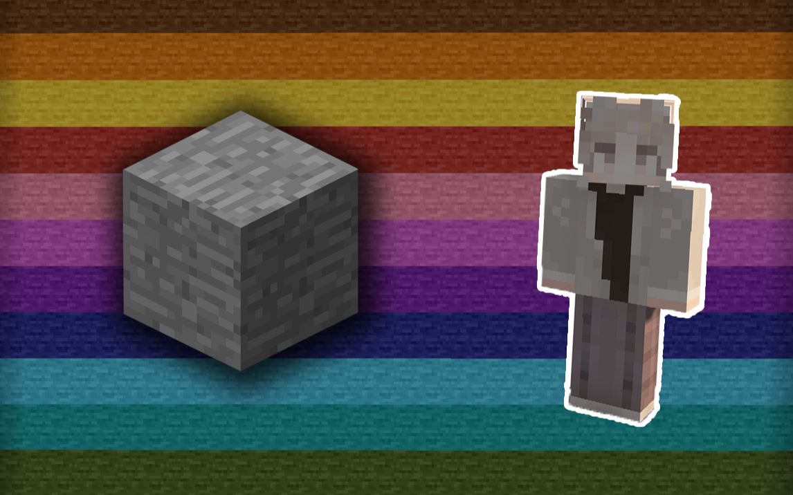 被困在一个“千层饼"世界 开局只有石头 如何生存!?我的世界 洞穴城