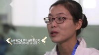 2020第四十届中国电工仪器仪表产业发展技术研讨会及展会承办单位-...
