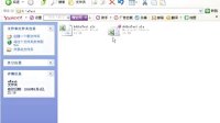 Excel VBA实战技巧精粹视频教程D04_制作并应用Excel加载宏