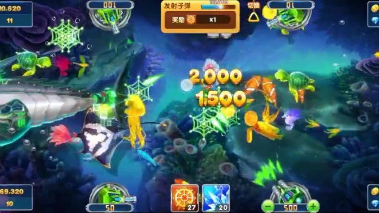 2021最新款捕鱼游戏