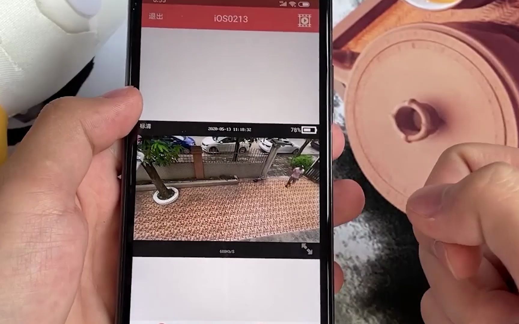 教你把旧手机变成监控器,在哪都能看到家里的情况,方法简单实用