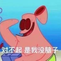 一串儿英文名 