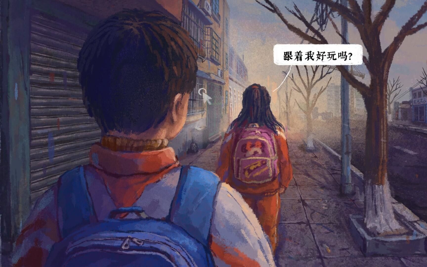 90年代小学生模拟器!叙事悬疑解谜游戏《完美的一天》_单机游戏热门...
