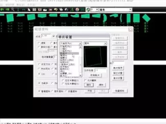 博克服装超排CAD-04-避色差(边中色差)