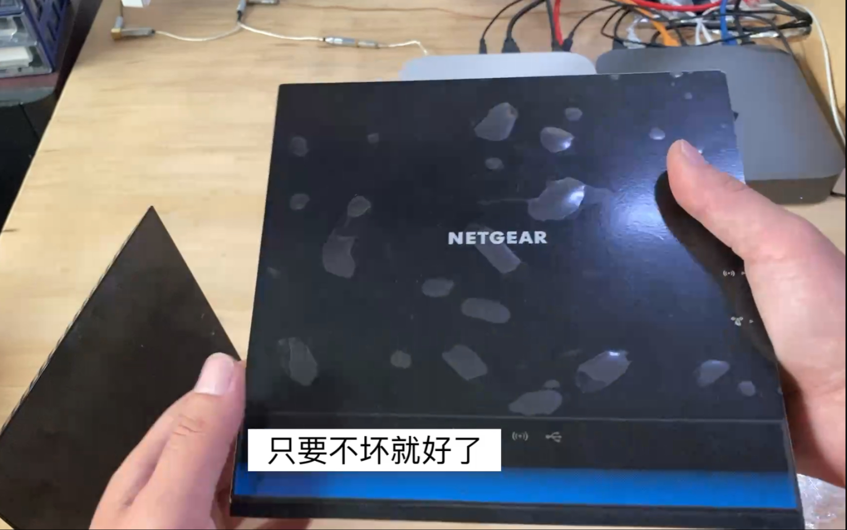 vlog闲鱼100包邮买了个网件R6300v3路由器。5G速度实测57兆每秒,...