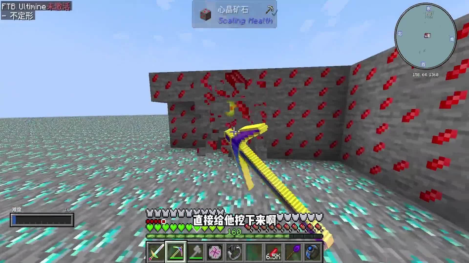 我的世界 #我的世界 小豪宝可梦 钻石惊变一百天16:好家伙我直接几十...