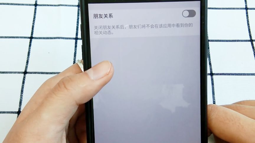 微信授权太多软件,需要这么管理,方法教给大家