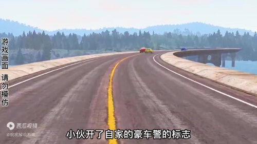 车祸模拟器:荒废多年的桥梁也没人处理,搞得老司机在上面秀车技