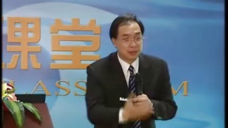 新时代-顾问式销售技巧视频(5)-新时代特约讲师-杜继南