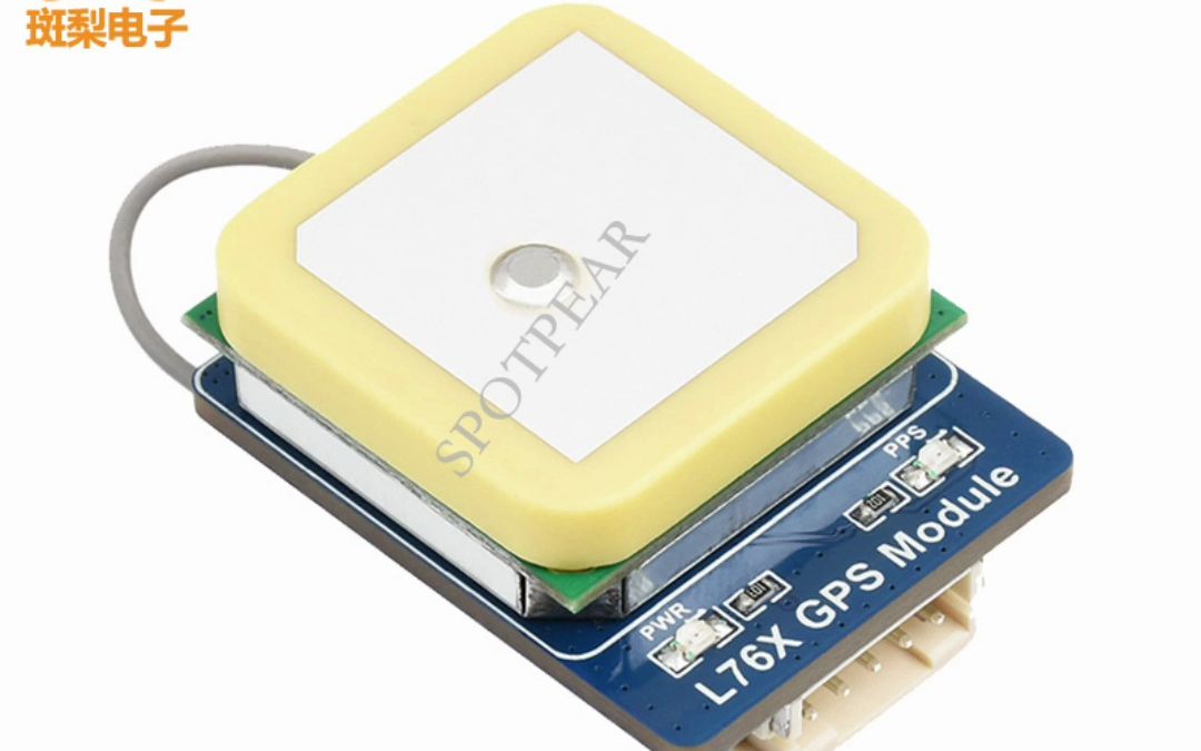 斑梨电子L76K GNSS定位模块 支持GPS 北斗(BDS) QZSS 多卫星系统...
