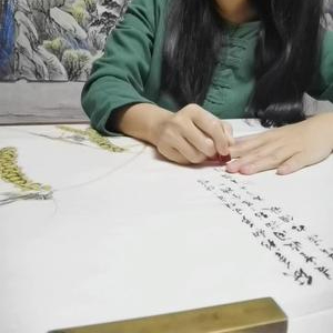 国画分享加 