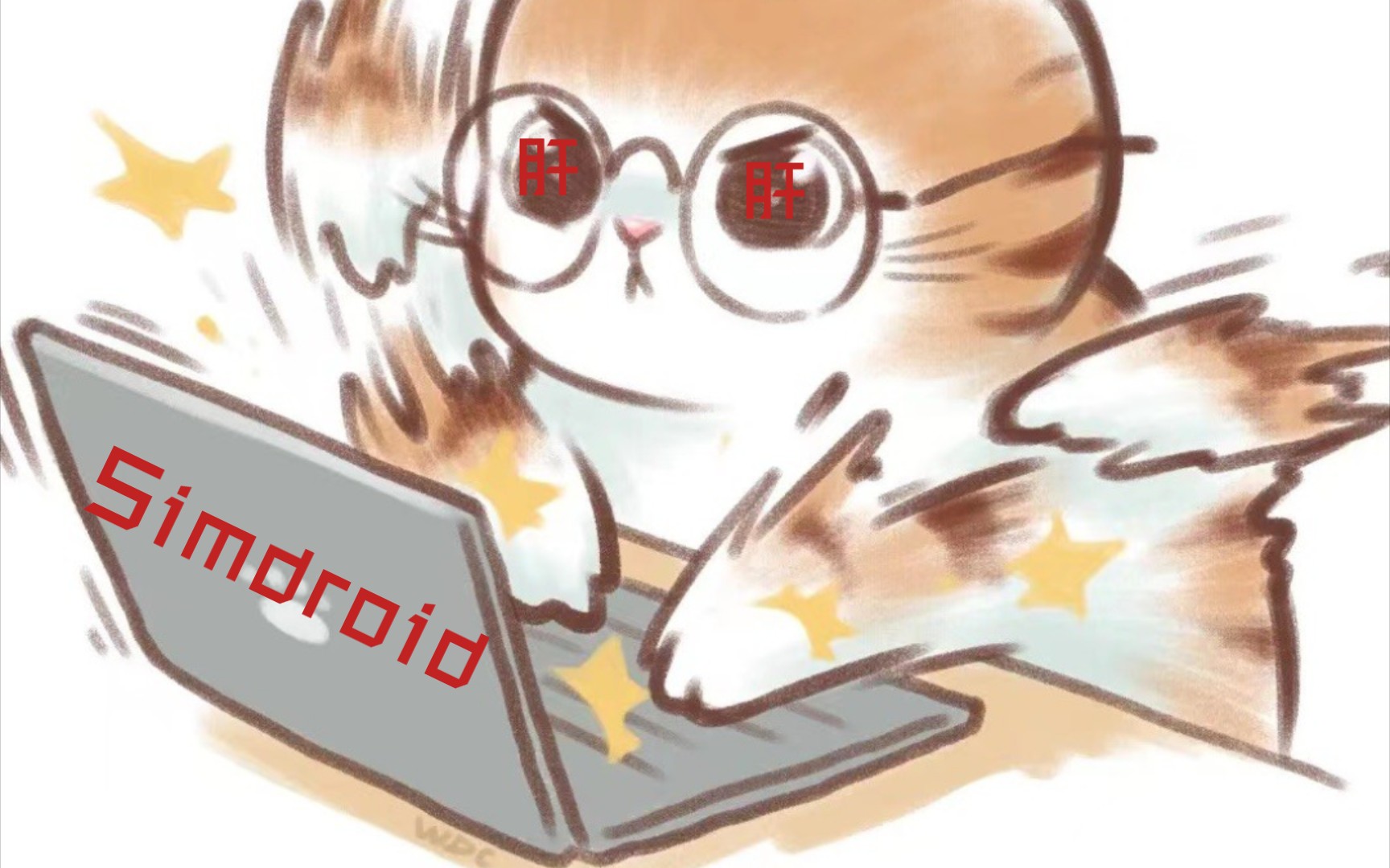 湍流模型与Simdroid车辆气流仿真