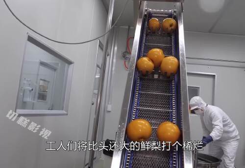 老人小孩都爱喝的秋梨膏来啦!