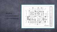 第十二节CAD教程不同类型的标注方法