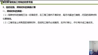 成本核算表模板_excel成本核算表_商贸企业成本核算方法
