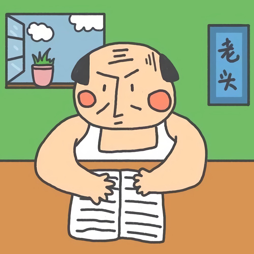 铁锤砸货铺 