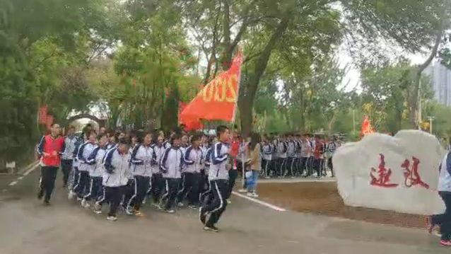 你怎么看?衡水中学模式!