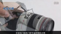 WX-2001无线快门线使用说明视频