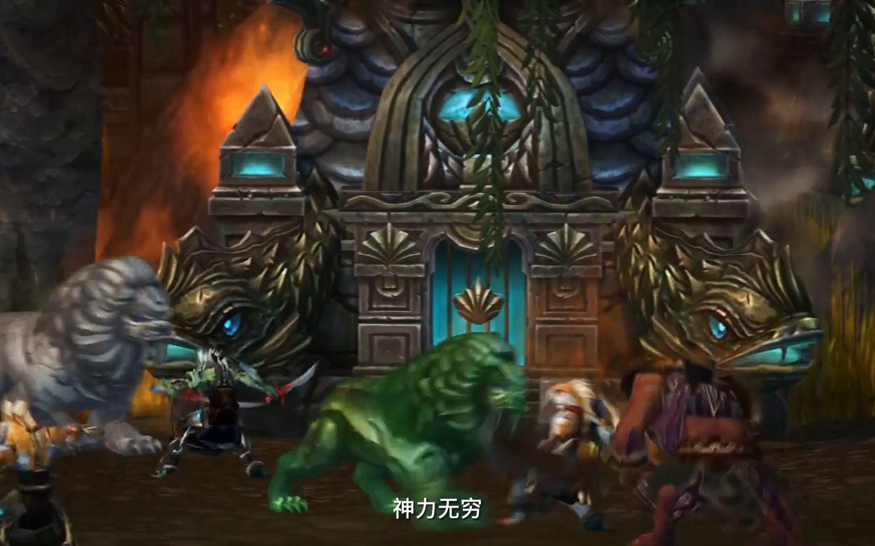 魔兽世界5.0 熊猫人之谜 5.2雷神再临 90级版本CG动画(2012.10.02-...