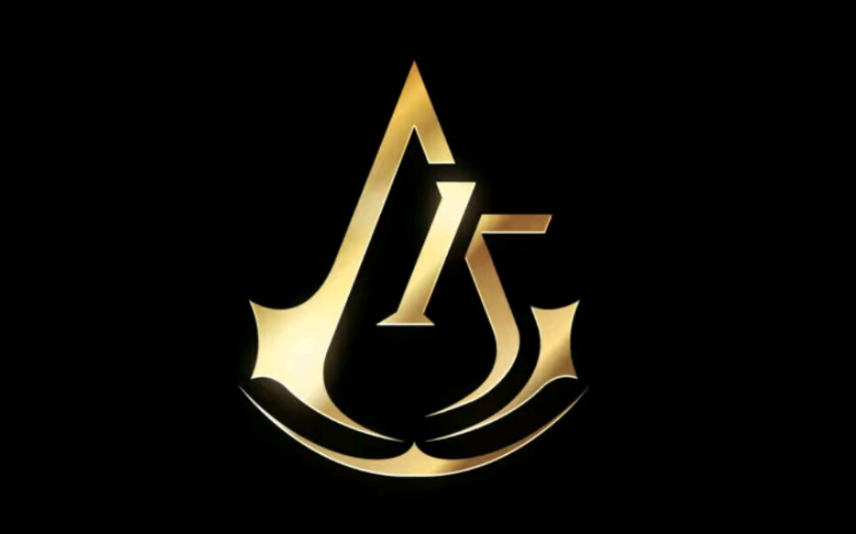 刺客信条15周年 官方混剪