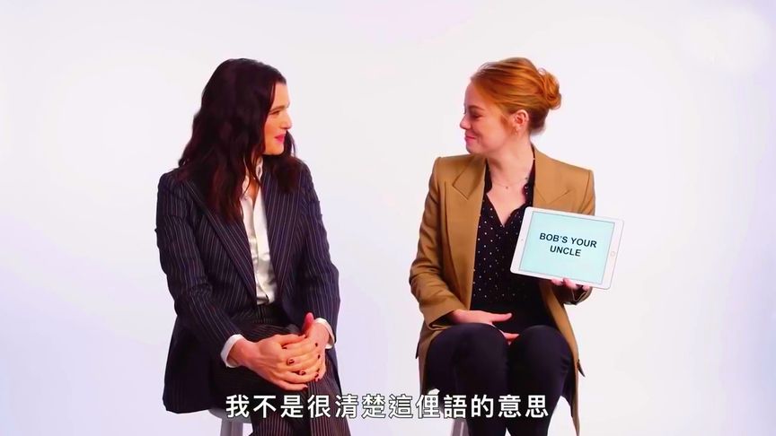 那些在词典里打括号的英文俚语究竟是什么意思