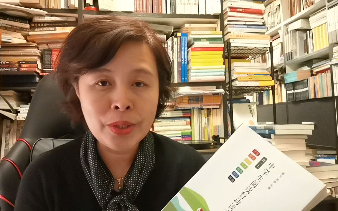 景山学校周群老师:与中学生朋友谈阅读