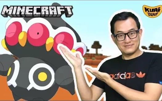 Minecraft神奇宝贝黏土山夜晚的瑰宝!造型奇特的念力土偶来啦!55我的...