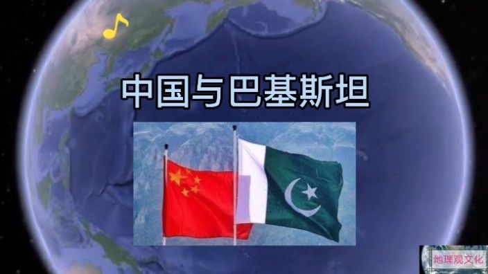 巴基斯坦的两大港口,卡拉奇港最大,瓜达尔港位置有多重要?