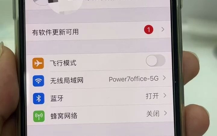 苹果手机云端照片如何下载
